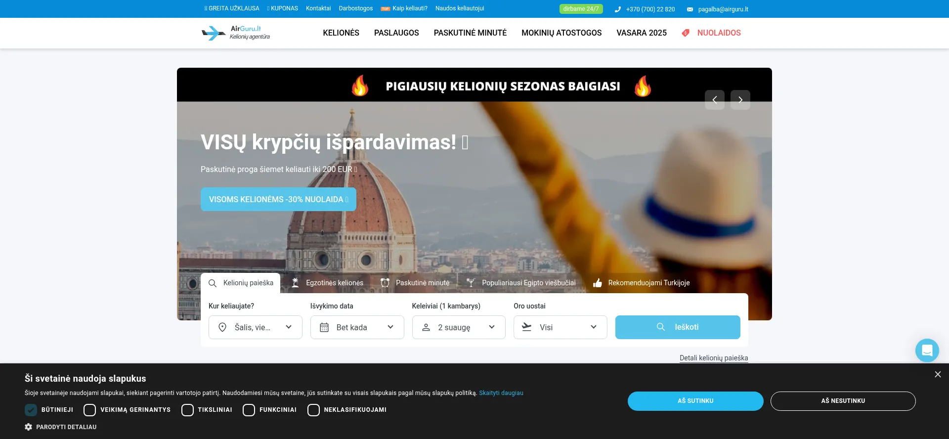 Airguru.lt Reseñas – ¿És Seguro y Confiable este Sitio?