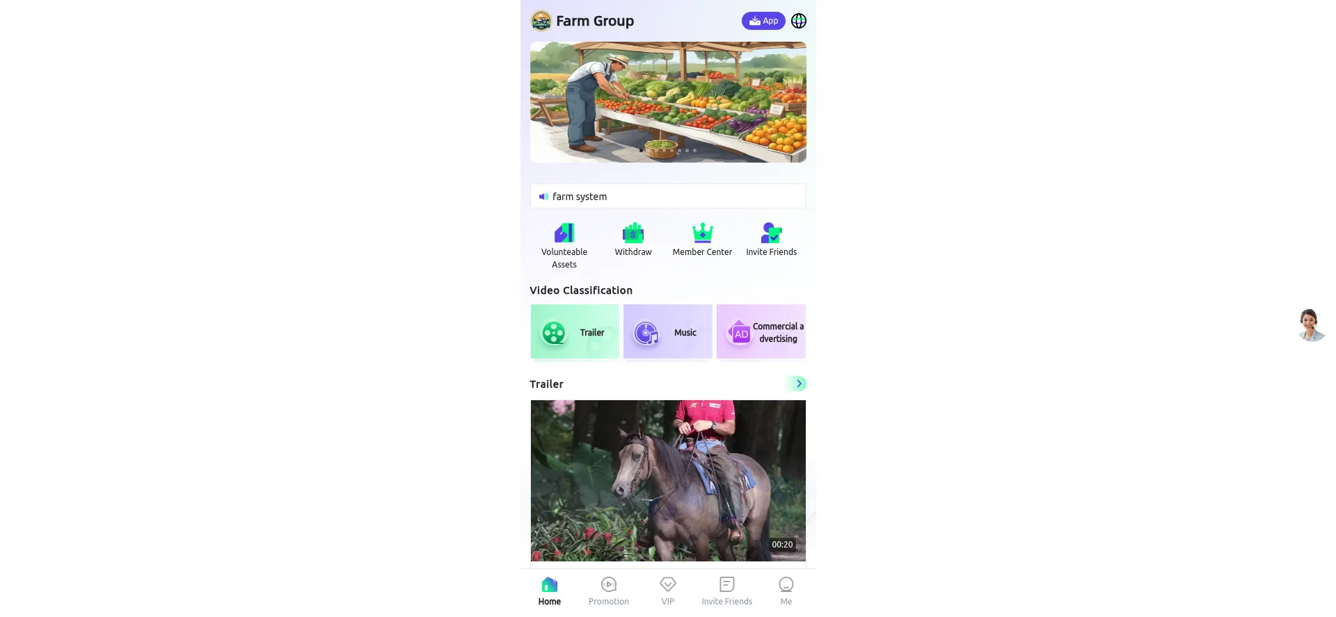 Farmgroup.vip Reseña – Verificación de Estafa y Guía de Seguridad para Inversores