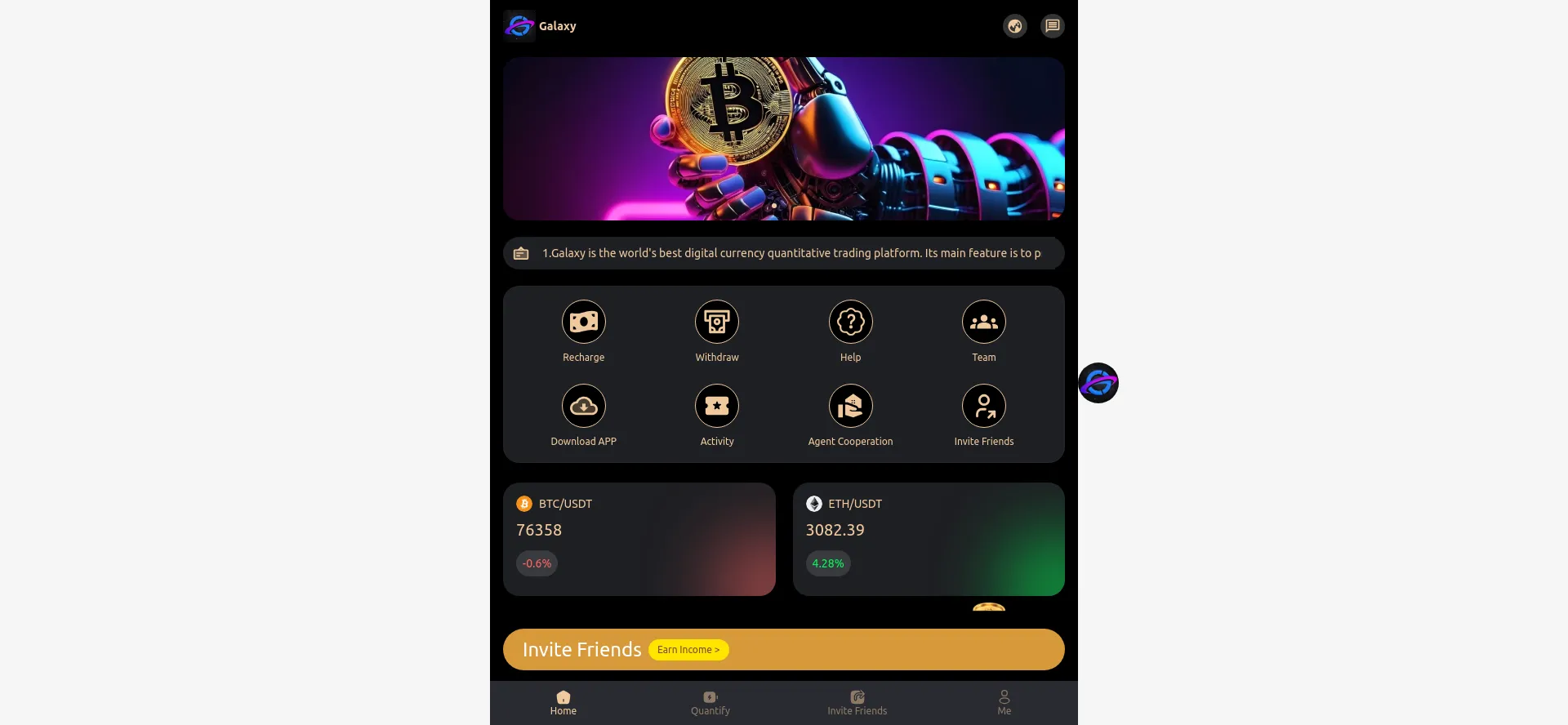 Galaxystar.vip Reseña – Verificación de Estafa y Guía de Seguridad para Inversores