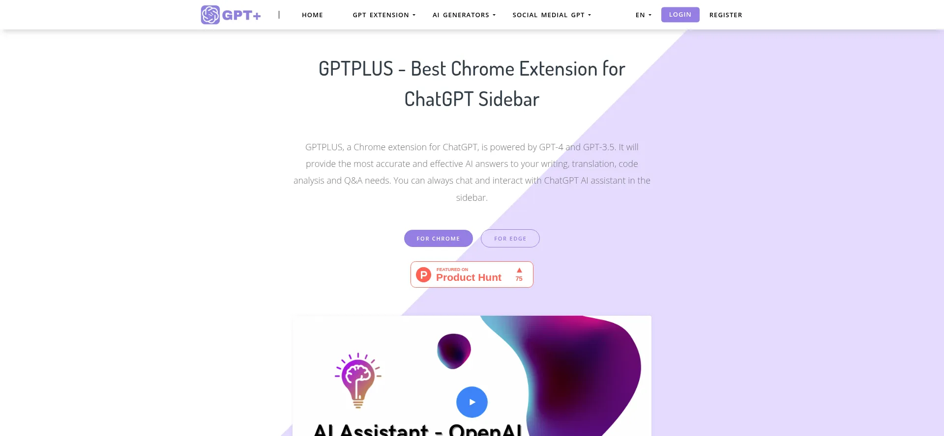 Gptplus.io Reseña: ¿Seguro o sospechoso? Baja confiabilidad 39/100