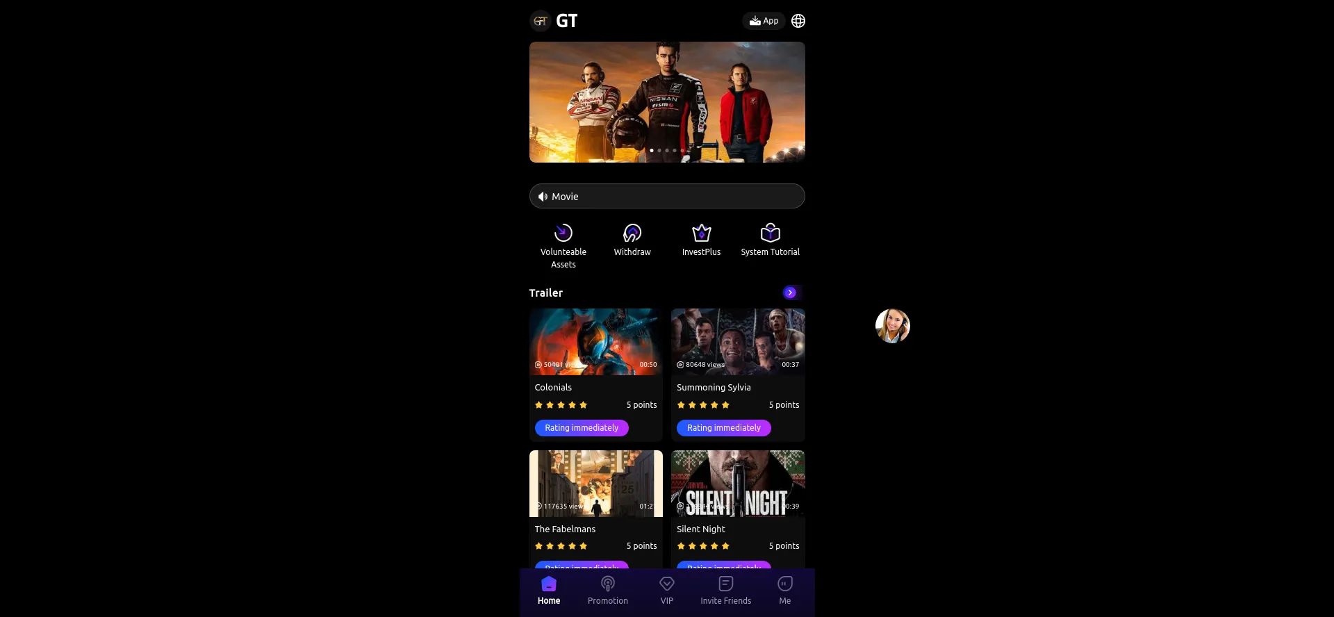 Gtsp-vip.com Reseña – Verificación de Estafa y Guía de Seguridad para Inversores