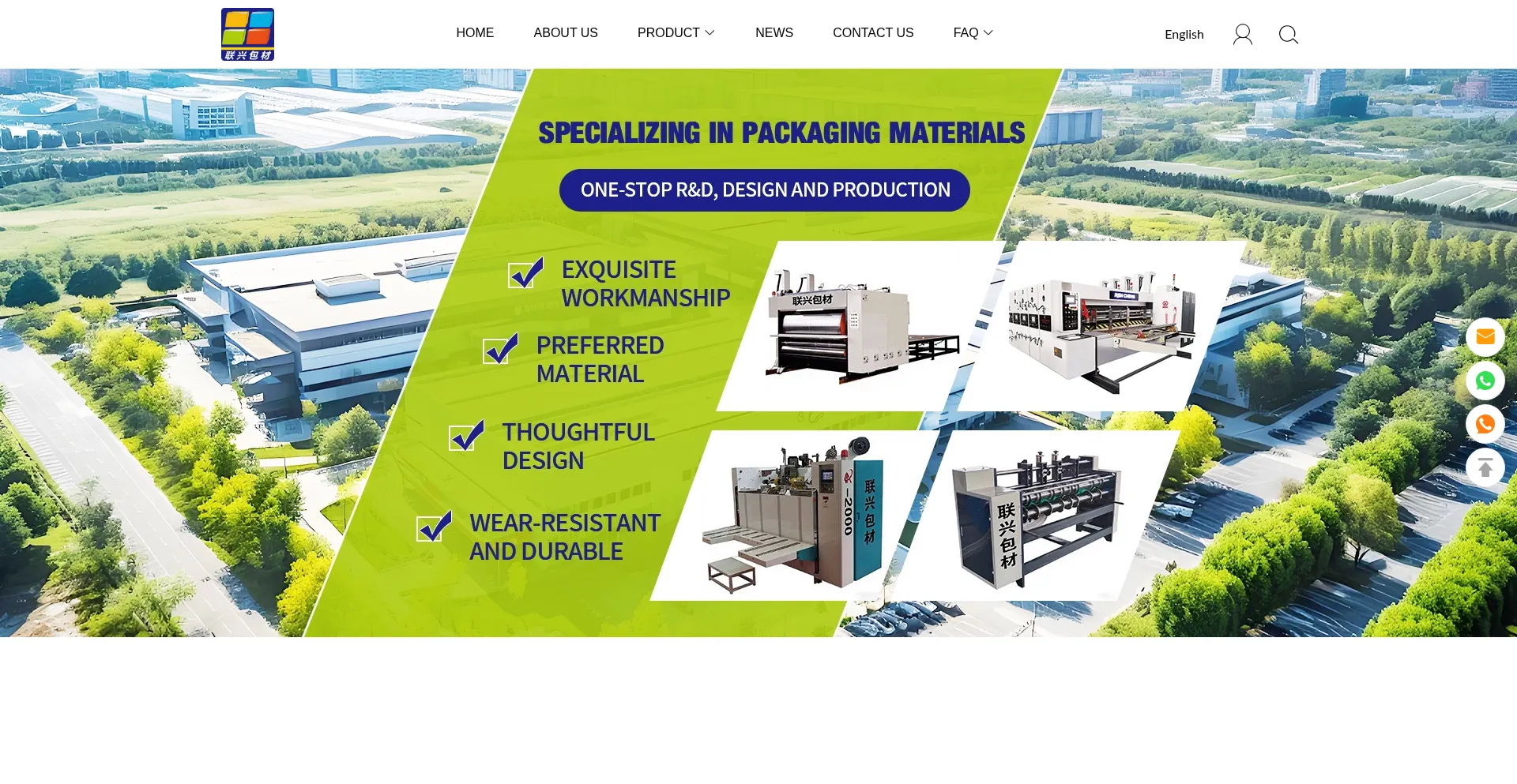 Lianxingpackagingjm.com Reseñas – ¿És Seguro y Confiable este Sitio?