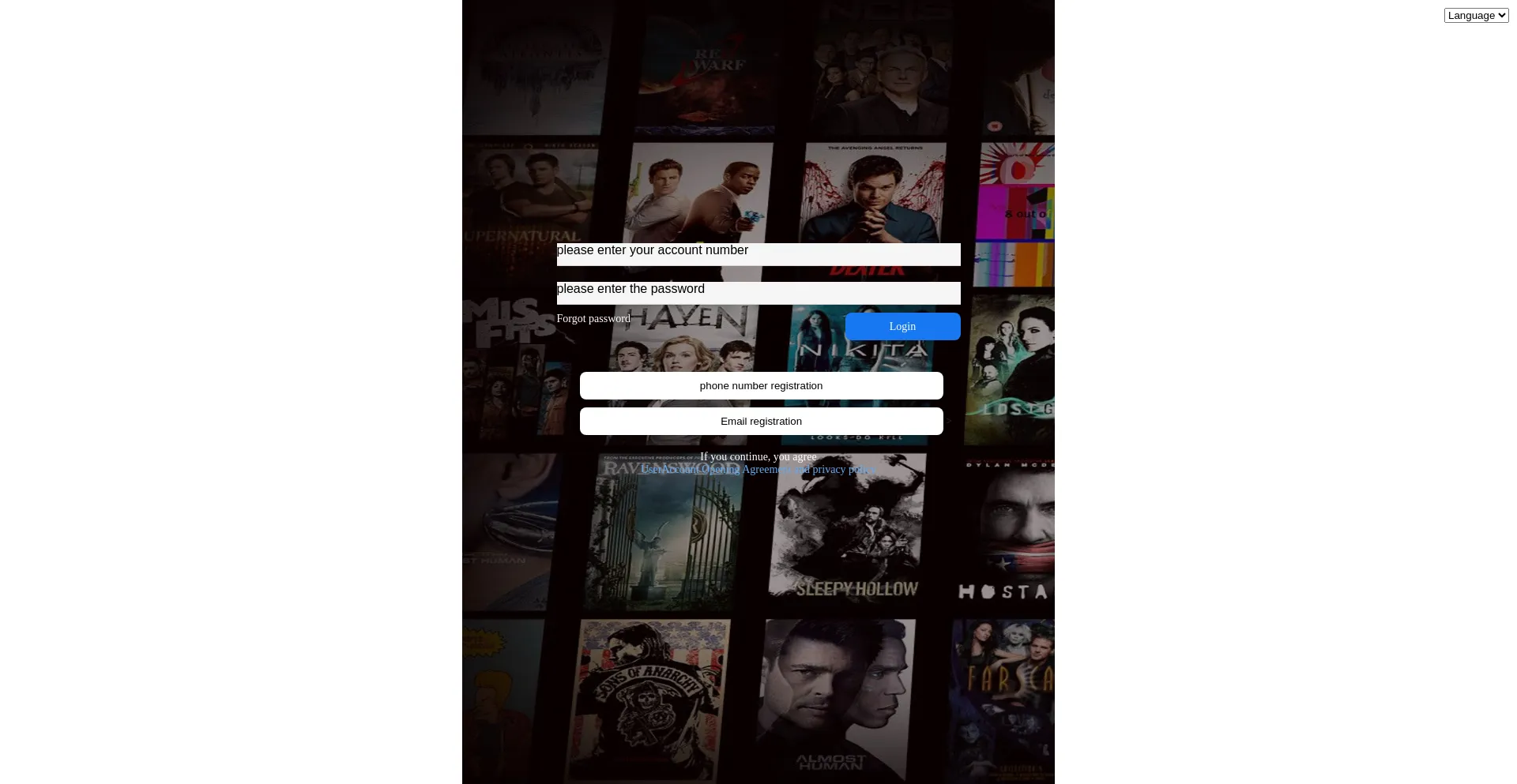 Moviereview.lol - ¿Sitio confiable o estafa de phishing peligrosa?
