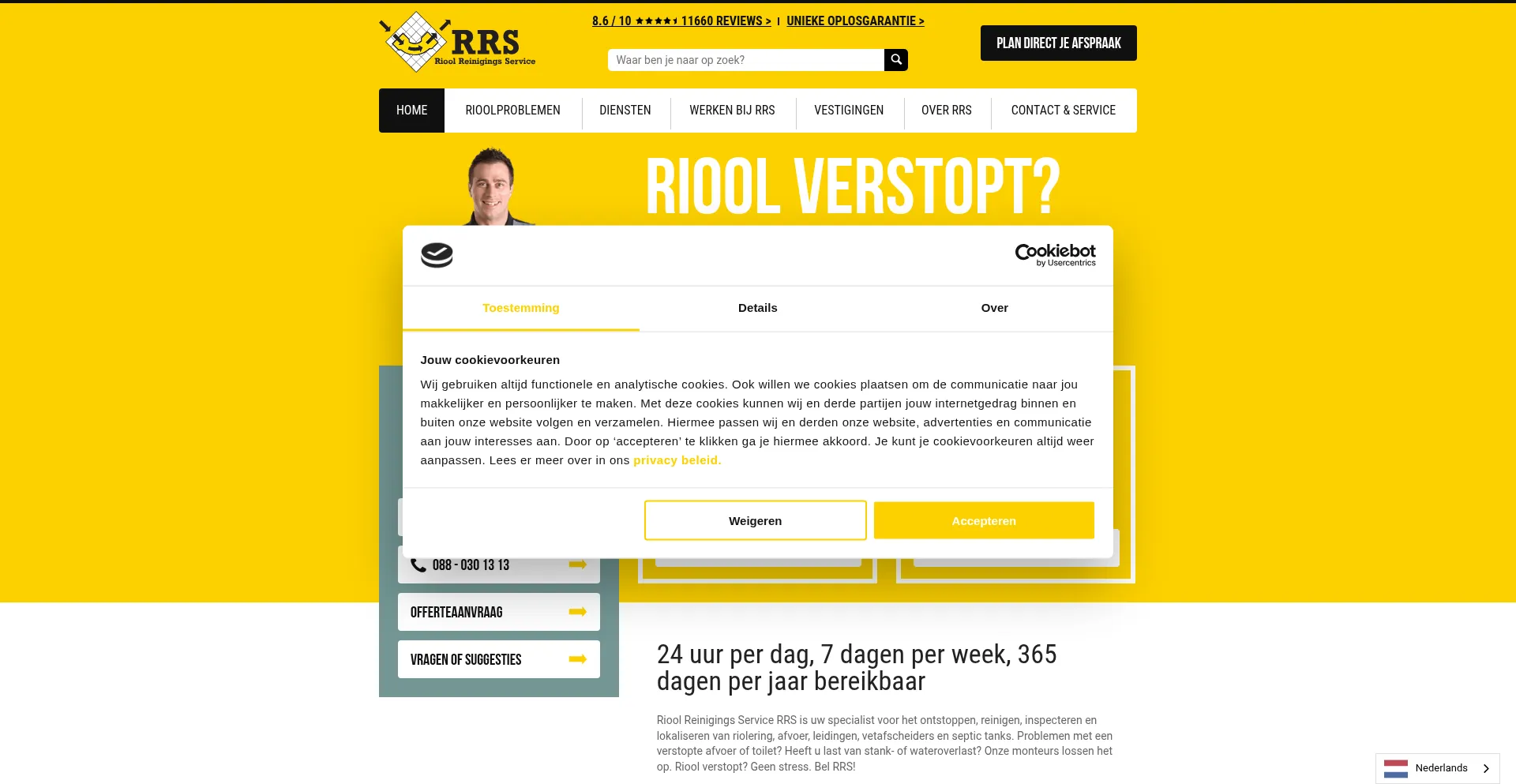 Rrs.nl Reseñas – ¿És Seguro y Confiable este Sitio?
