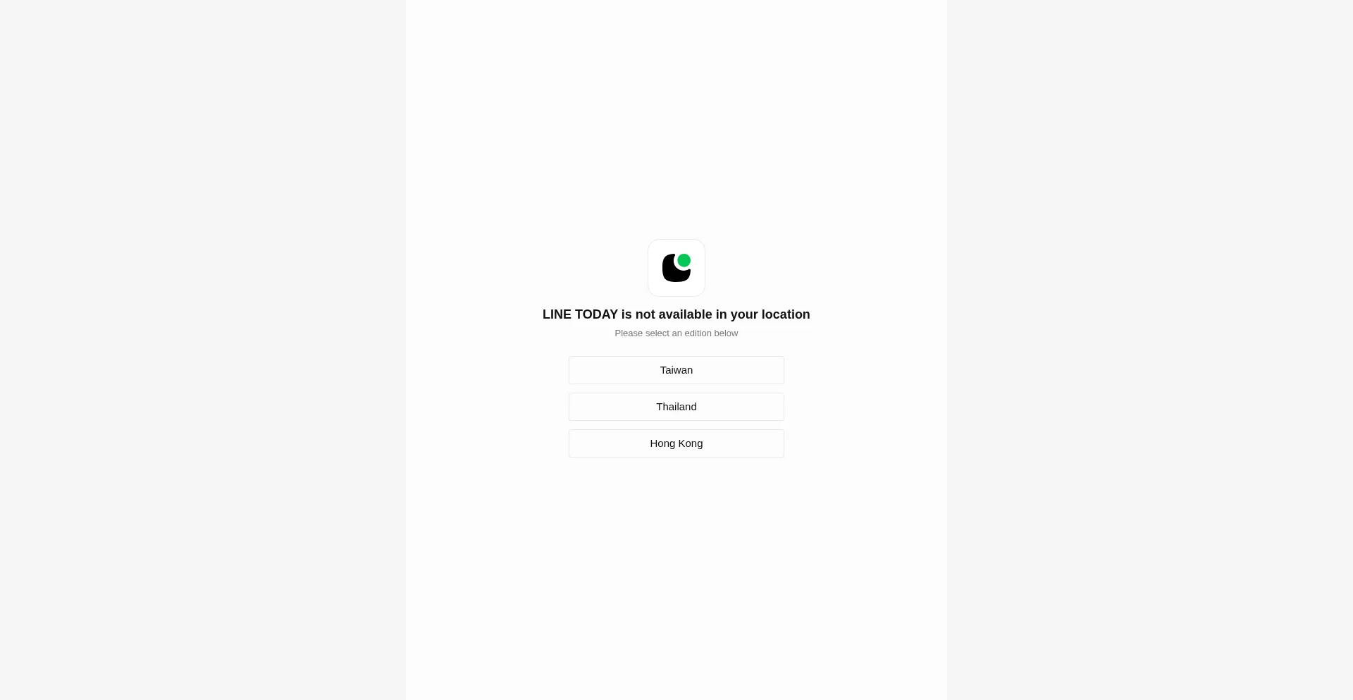 Reseña de Today.line.me: ¿Es seguro usarlo?